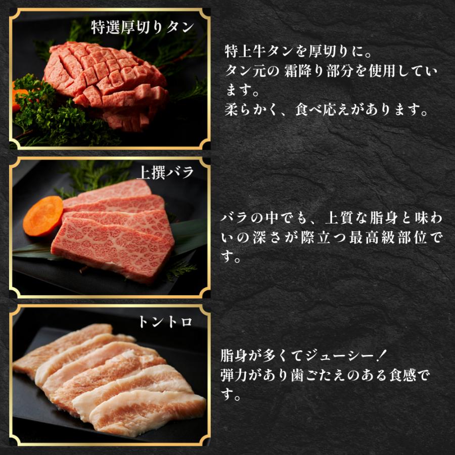 バレンタイン 2025 肉ギフト 2~3人前 焼肉 牛タン 肉 ケーキ ステーキ サプライズ Heartfelt~花蕊~650g 肉ケーキ 大阪 鶴橋 焼肉白雲台 : ar0004 : 大阪鶴 ...