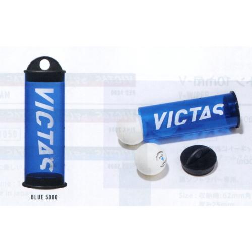 VICTAS 卓球 ボールケース V−BC311 : ハクザン卓球ヤフーショップ - 通販 - Yahoo!ショッピング