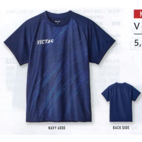 VICTAS 卓球 ウエア V−NTS413 ゲームシャツ : ハクザン卓球ヤフーショップ - 通販 - Yahoo!ショッピング