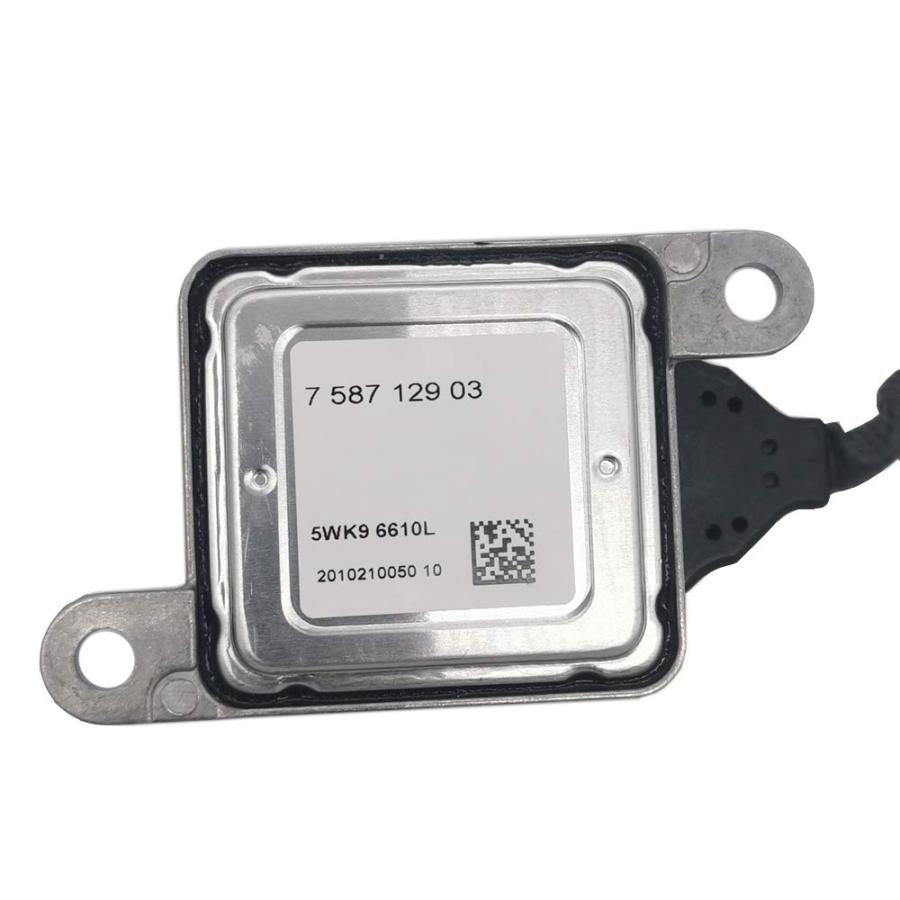 Amrxuts 11787587129 5WK9 6610L Nox sensor lambda probe suitable for BMW 1 series E81 E82 E87 3 ...
