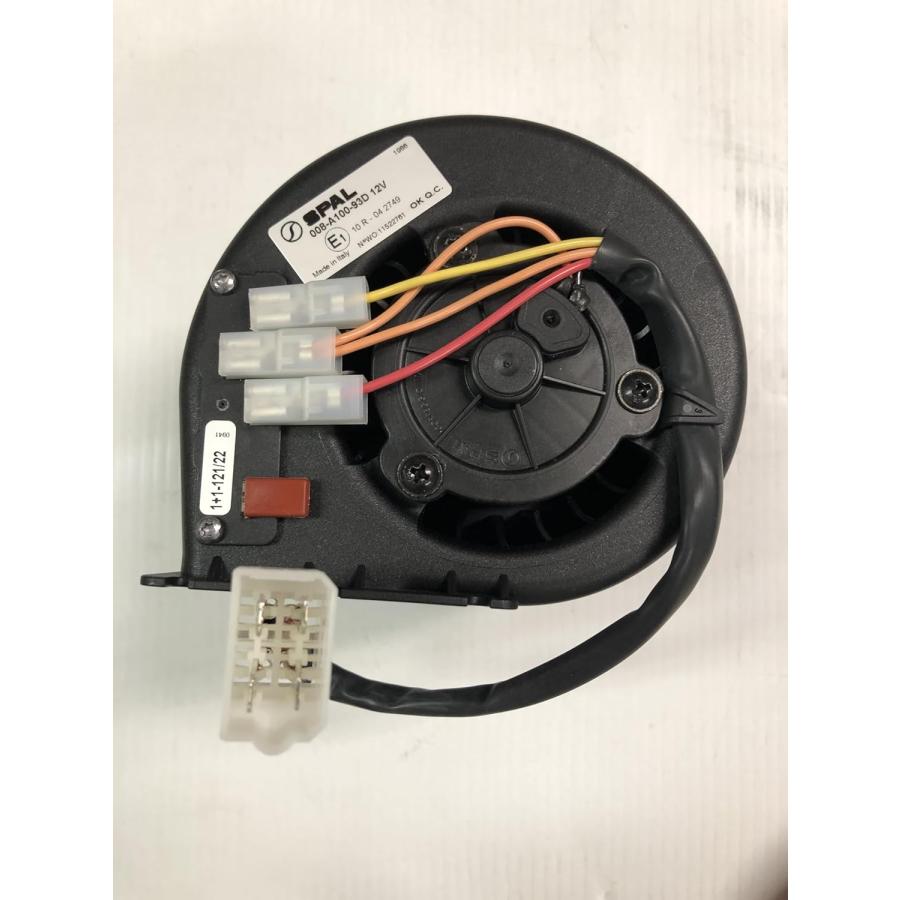 008-A37/C-42D 12V Spal Blower Assembly 3Speed 008-A100-93D 73R5522 RD5-8835-0P : 2409011cfprmy4 ...