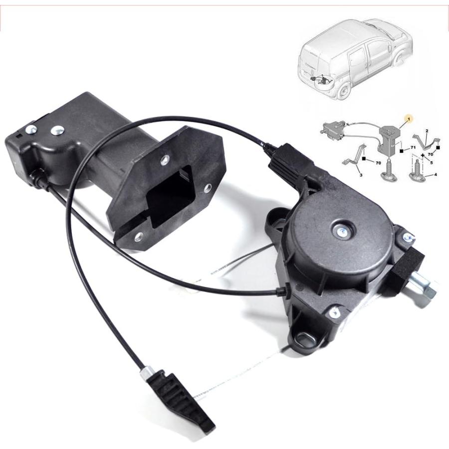 ROBUST Spare Wheel Carrier Release Mechanism for Citroen Nemo Peugeot Bipper Fiat Fiorino/Qubo ...