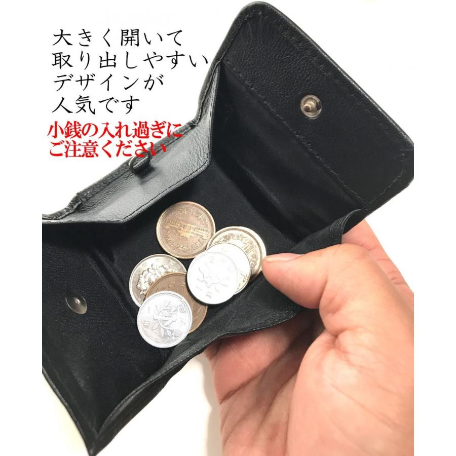 小銭入れ メンズ 革 コインケース 小さい やぎ革 紳士 軽量 ボックス型 本革 ウォーキング : id3281 : ハレハレバッグ - 通販 ...