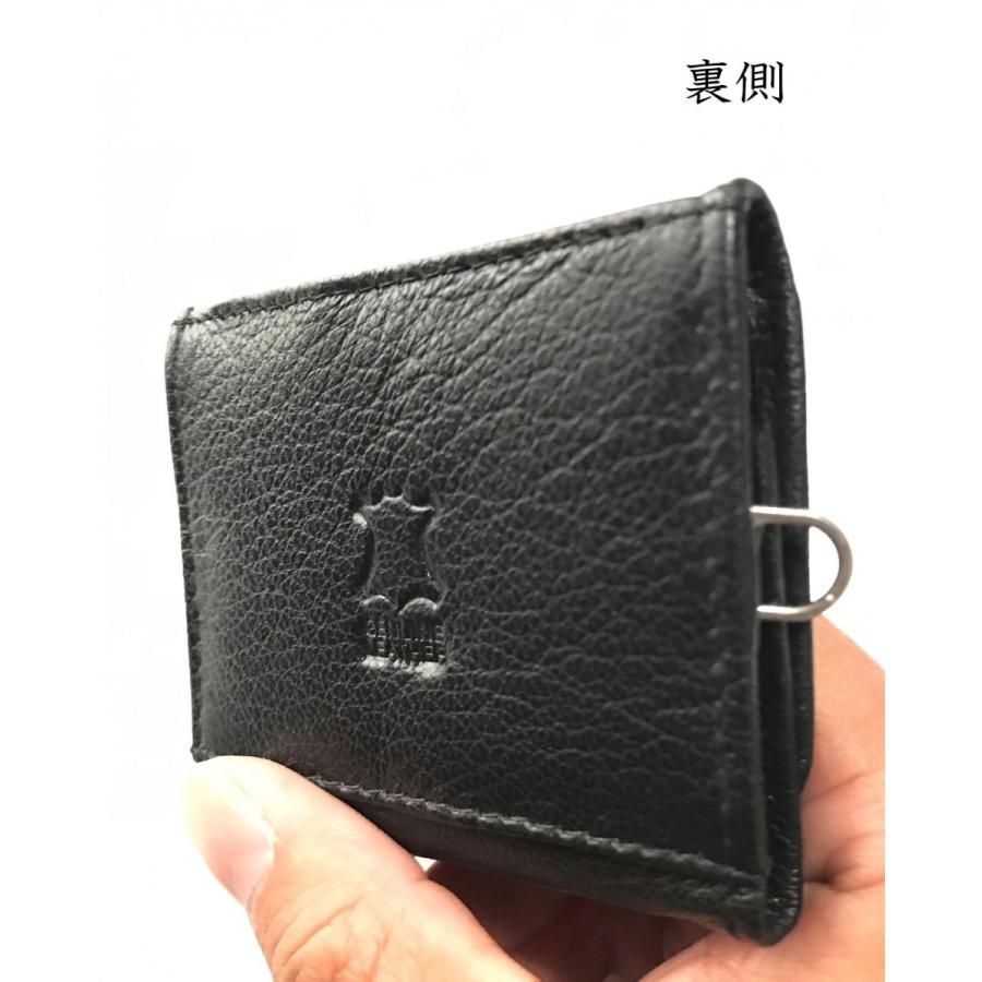 小銭入れ メンズ 革 コインケース 小さい やぎ革 紳士 軽量 ボックス型 本革 ウォーキング : id3281 : ハレハレバッグ - 通販 ...