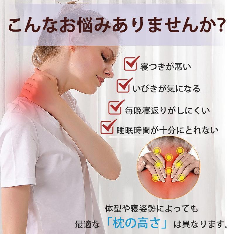 即納 枕 まくら 夢枕 ストレートネック 快眠枕 肩こり 首こり マクラ低反発 低反発枕 肩サポート 体圧分散 サポート枕 いびき防止 2025最新 : ハーフムーンストア - 通販 ...