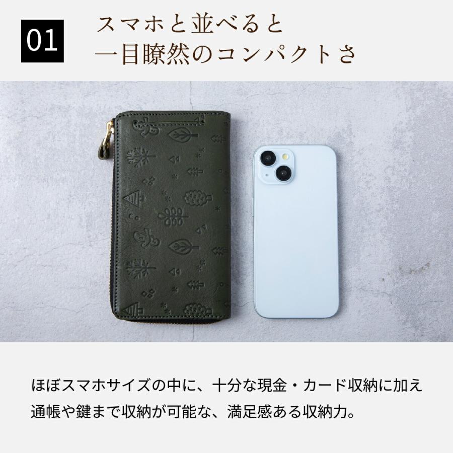 JAPAN FACTORY 栃木レザー 花鳥風月 長財布 L字ファスナー JAPAN FACTORY 栃木レザー 花鳥風月 長財布 L字ファスナー