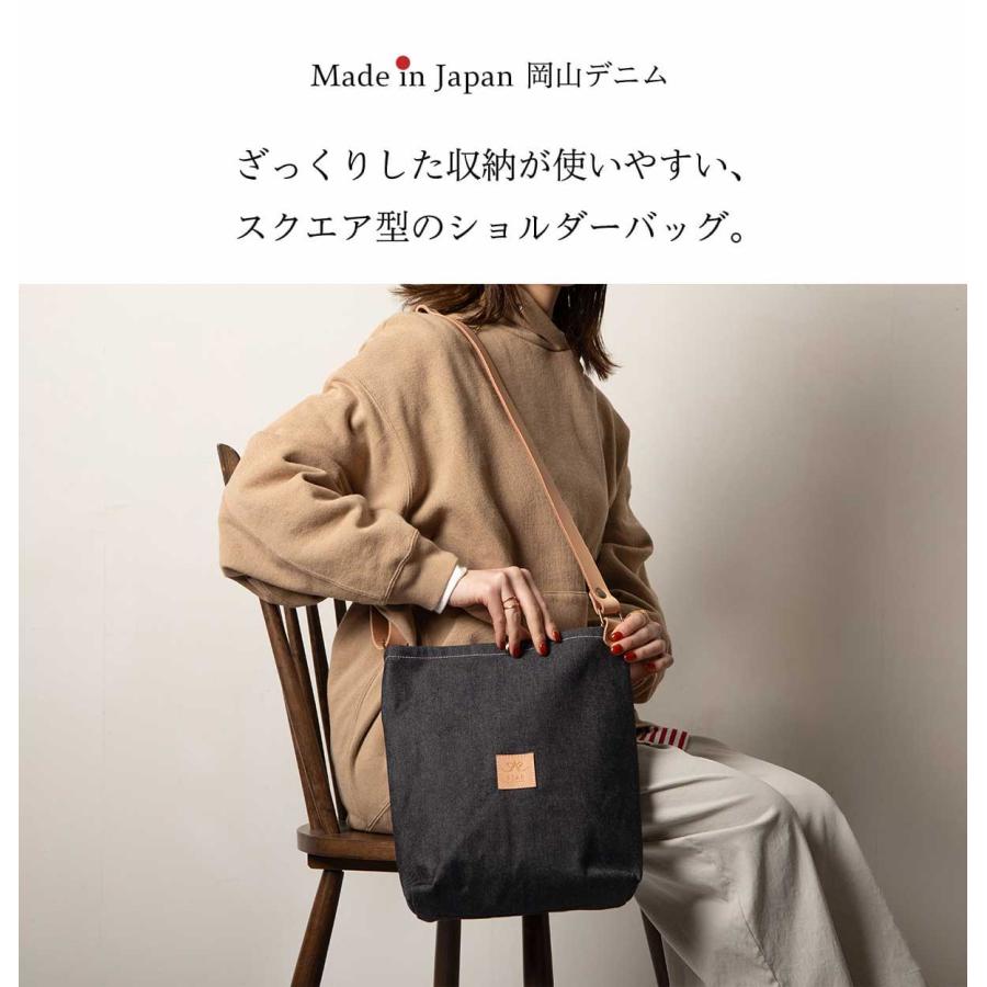 Hallelujah 岡山デニム ショルダーバッグ 栃木レザー 国産 日本 Hallelujah 岡山デニム ショルダーバッグ 栃木レザー 国産 日本