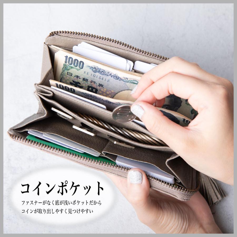 Hallelujah 長財布 レディース 本革 財布 L字ファスナー カード収納 おしゃれ シンプル 軽い レザー 大容量 小銭入れ カードポケット TIDY2.0 MARLE スキミング防止 ...