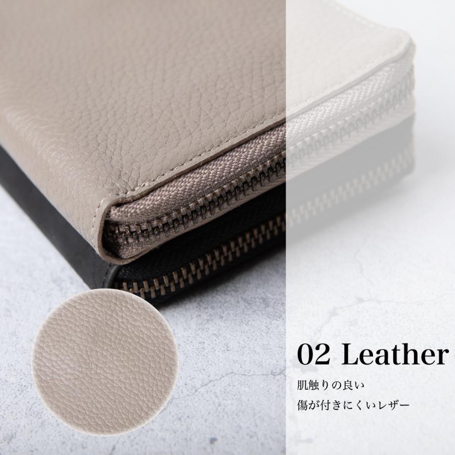 Hallelujah 長財布 レディース 本革 財布 L字ファスナー カード収納 おしゃれ シンプル 軽い レザー 大容量 小銭入れ カードポケット TIDY2.0 MARLE スキミング防止 ...