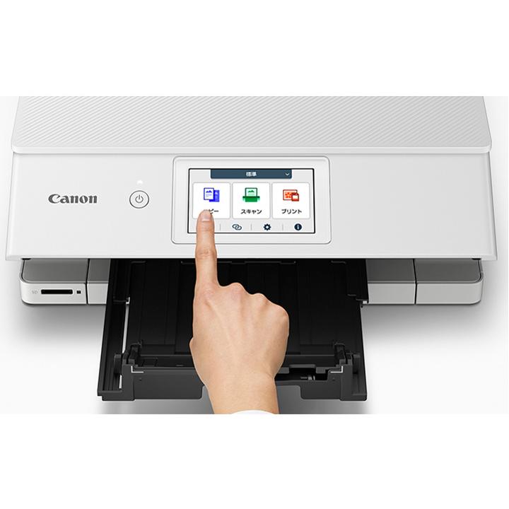 キヤノン CANON PIXUS TS8830 [ホワイト]...Wel : ハルシステムヤフー店 - 通販 - Yahoo!ショッピング