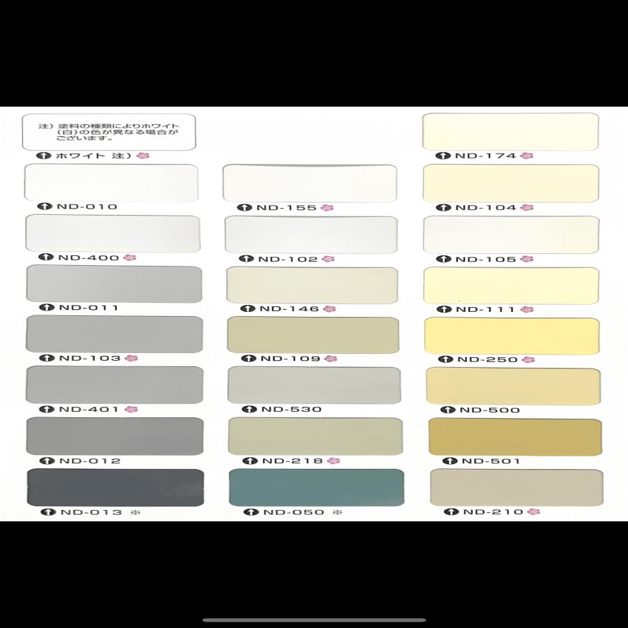 パーフェクトトップSi つや有 淡彩色・ND標準色 15kg 日本ペイント : Halu-Color - 通販 - Yahoo!ショッピング