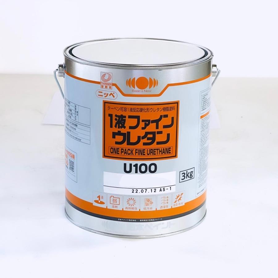 1液ファインウレタンU100 つや有 淡彩色・ND標準色 3kg : Halu-Color - 通販 - Yahoo!ショッピング