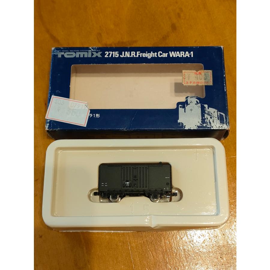 TOMIX Nゲージ 貨車 ワラ1形 連結器改造品 : HAM会津野Yahoo!店 - 通販 - Yahoo!ショッピング