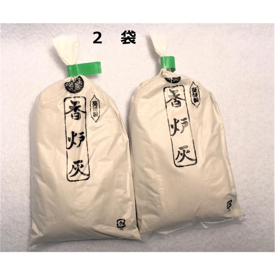 香炉灰 約70g入x2袋 線香,灰,仏壇 灰 : 浜田商店 仏壇 仏具 - 通販 - Yahoo!ショッピング