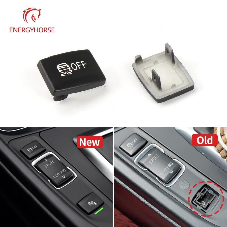 BMW F22 F30 F36 スポーツ エコ ドライブ モード スイッチ PDC DSC オフボタン 1 3 シリーズ センター コンソール ...