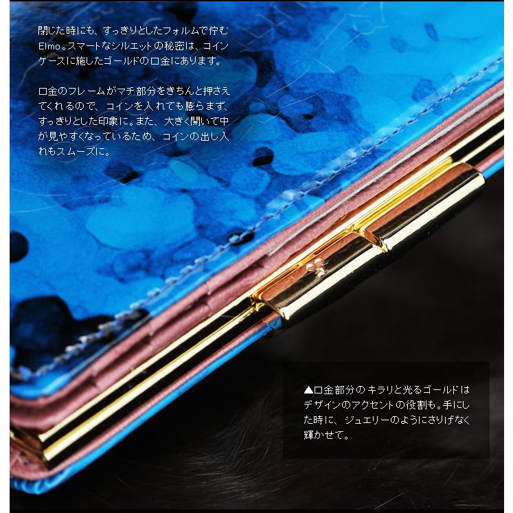 FRUTTI DI BOSCO 【FRUTTI】願いを叶える、青い薔薇の二つ折り財布Elmo Alice（エルモ アリス）Blue Rose ...