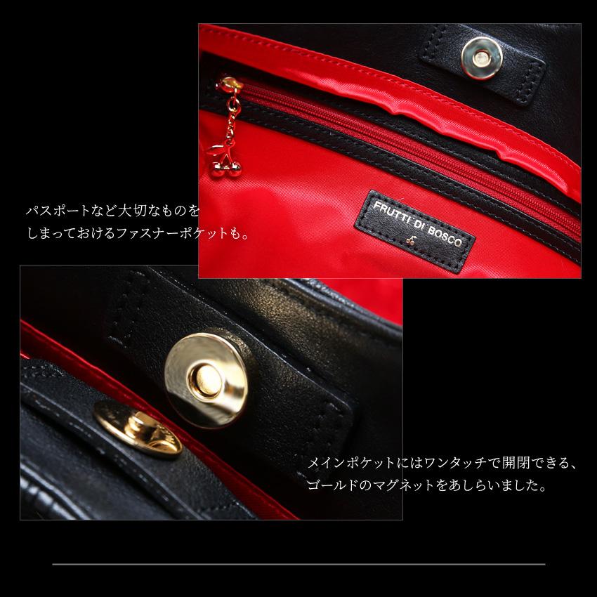 【FRUTTI】トートバッグ Emma Timeless Black（エマ タイムレスブラック）【3営業日以内出荷】 :356-609601-9060:限定バッグに出会えるエルトゥーク ...