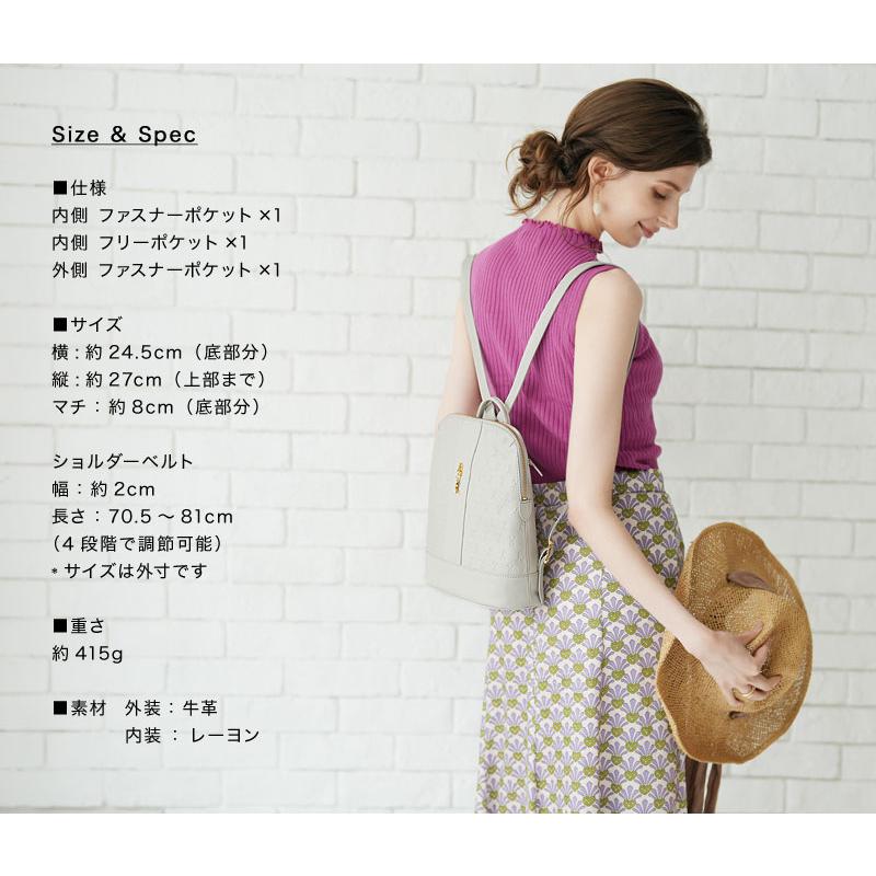 ROBERTA DI CAMERINO 【ロベルタ】新色登場◇Rマークが音楽に ROBERTA DI CAMERINO 【ロベルタ】新色登場◇Rマークが音楽に