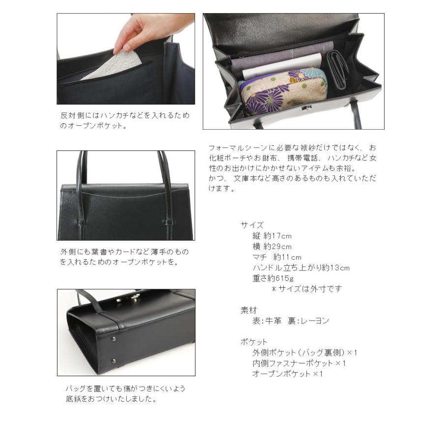 傳濱野 【傳濱野】レディース バッグ 濱野家の定番ファシリエ 傳濱野 【傳濱野】レディース バッグ 濱野家の定番ファシリエ