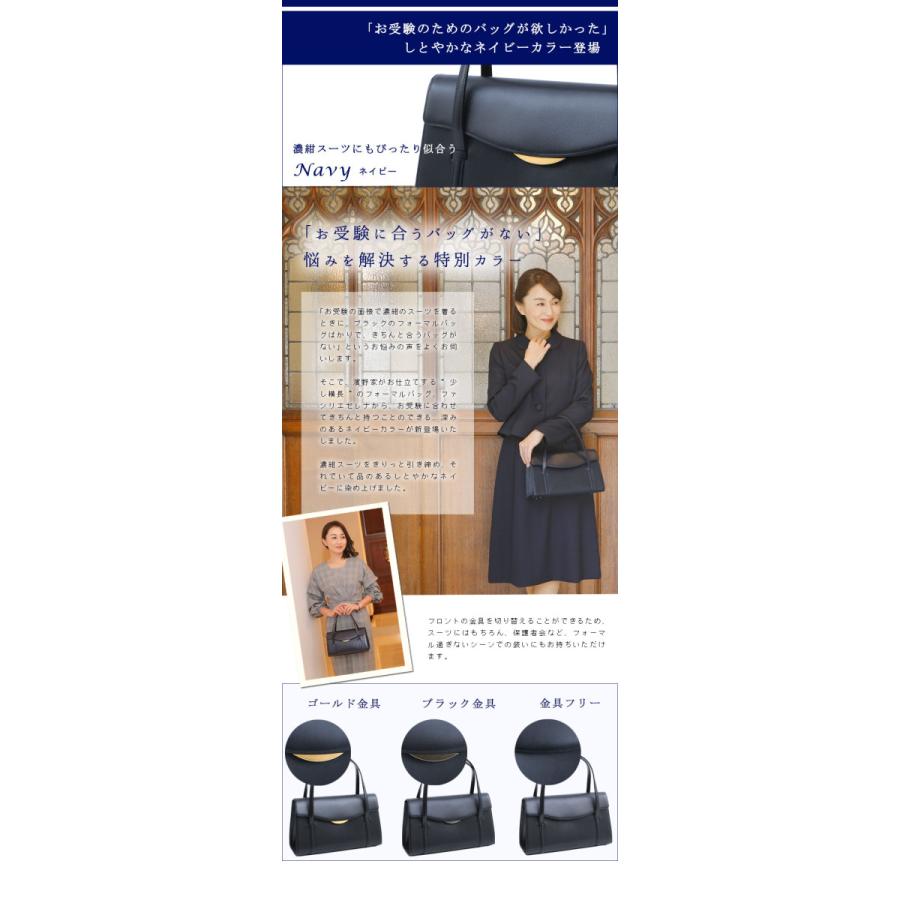 傳濱野 【傳濱野】レディース バッグ 濱野家の定番ファシリエ 傳濱野 【傳濱野】レディース バッグ 濱野家の定番ファシリエ