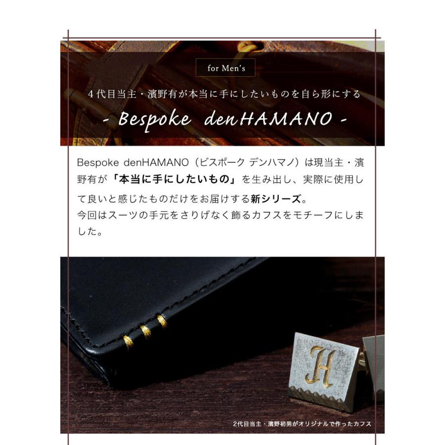 【傳濱野】≪メンズ≫Ver.七宝ゴールドで仕立てる人気二つ折り財布 CLASSICO EGARE（クラシコ エガーレ） メンズ 財布 : 369-191-1 : 限定バッグに出会えるエルトゥー ...