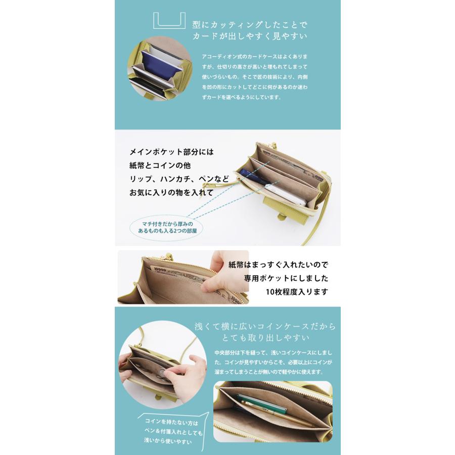 HerSchedule 【HerSchedule】trunk smart phone shoulder HerSchedule 【HerSchedule】trunk smart phone shoulder