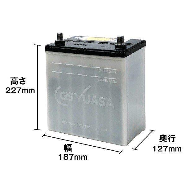 GSユアサ BV-40B19R 純国産 BVシリーズ 標準車用 高性能バッテリー 即納 : はなまるまる - 通販 - Yahoo!ショッピング