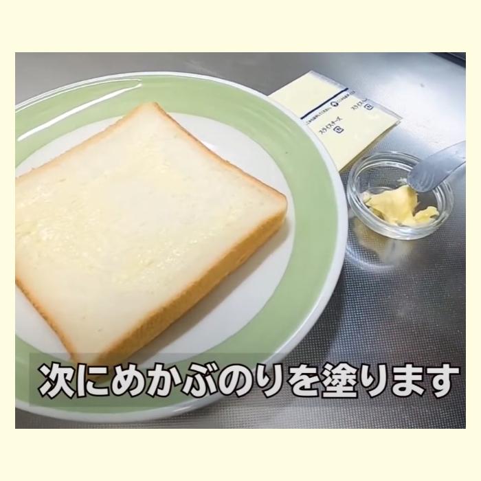 めかぶのり（ビン入）140g 3個まとめ買い 送料無料 芽かぶのり 朝ごはん 海苔佃煮 : e-23-3 : 尾鷲の干物 浜千商店 Yahoo!店 - 通販 - Yahoo!ショッピング