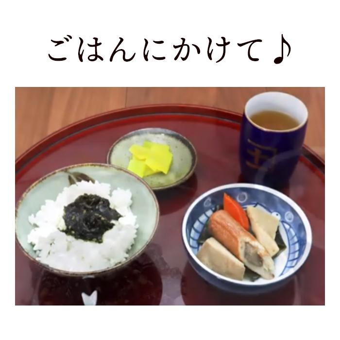 めかぶのり（ビン入）140g 5個まとめ買い 送料無料 芽かぶのり 朝ごはん 海苔佃煮 : 尾鷲の干物 浜千商店 Yahoo!店 - 通販 - Yahoo!ショッピング