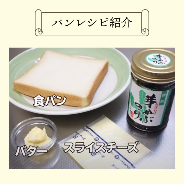 めかぶのり（ビン入）140g 5個まとめ買い 送料無料 芽かぶのり 朝ごはん 海苔佃煮 : 尾鷲の干物 浜千商店 Yahoo!店 - 通販 - Yahoo!ショッピング