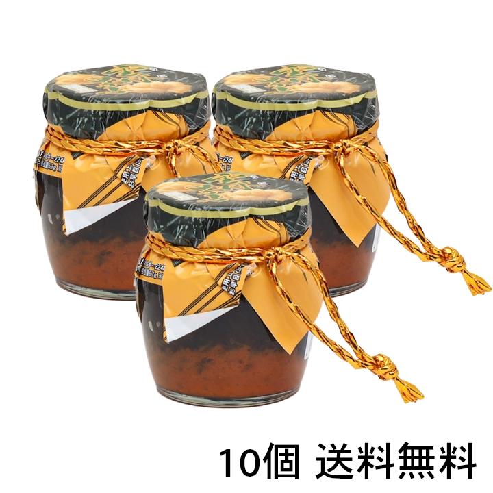 お中元 うにめかぶ（ビン入）140g 10個まとめ買い 送料無料 雲丹めかぶ 朝ごはん 海苔佃煮 : 尾鷲の干物 浜千商店 Yahoo!店 - 通販 - Yahoo!ショッピング