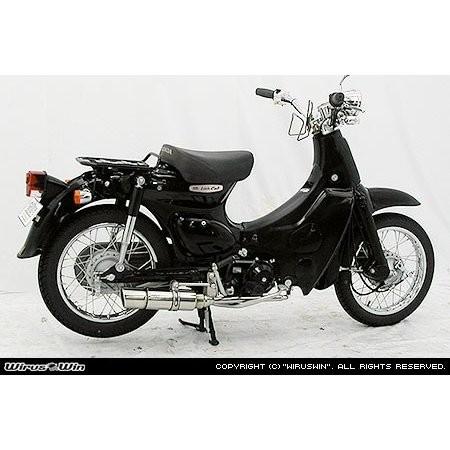 スーパーカブ50（CUB）JBH-AA01 PGM-FI ロイヤルマフラーポッパータイプ ステンレス ウイルズウィン（WirusWin） : バイク メンテ館2号店 - 通販 - Yahoo ...