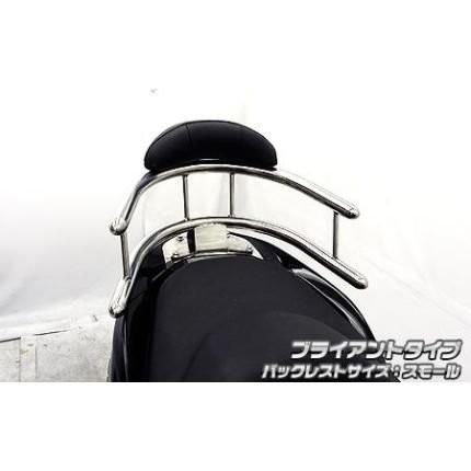 フォルツァSi MF12（FORZA） バックホールドタンデムバー ブライアントタイプ ウイルズウィン（WirusWin） : バイク メンテ館2号店 - 通販 - Yahoo!ショッピング