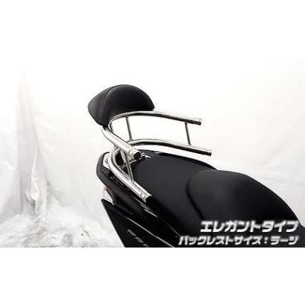 フォルツァSi MF12（FORZA） バックホールドタンデムバー エレガントタイプ ウイルズウィン（WirusWin） : バイク メンテ館2号店 - 通販 - Yahoo!ショッピング