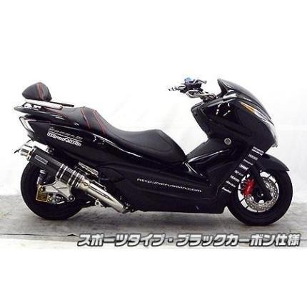 フォルツァSi MF12（FORZA） アルティメットマフラー ブラックカーボン仕様 ウイルズウィン（WirusWin） : 000018-w4-1311125-011 : バイク メンテ館2 ...