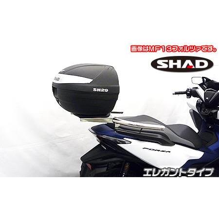 SHAD製リアボックス付きタンデムバー エレガントタイプ ウイルズウィン（WirusWin） フォルツァ（FORZA）8BK-MF17 : バイク メンテ館2号店 - 通販 - Yahoo ...
