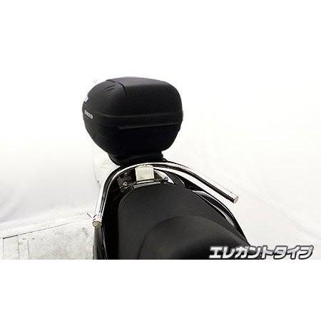 フォルツァSi MF12（FORZA） SHAD製リアボックス付 タンデムバー エレガントタイプ ウイルズウィン（WirusWin） : バイク メンテ館2号店 - 通販 - Yahoo!ショッピング