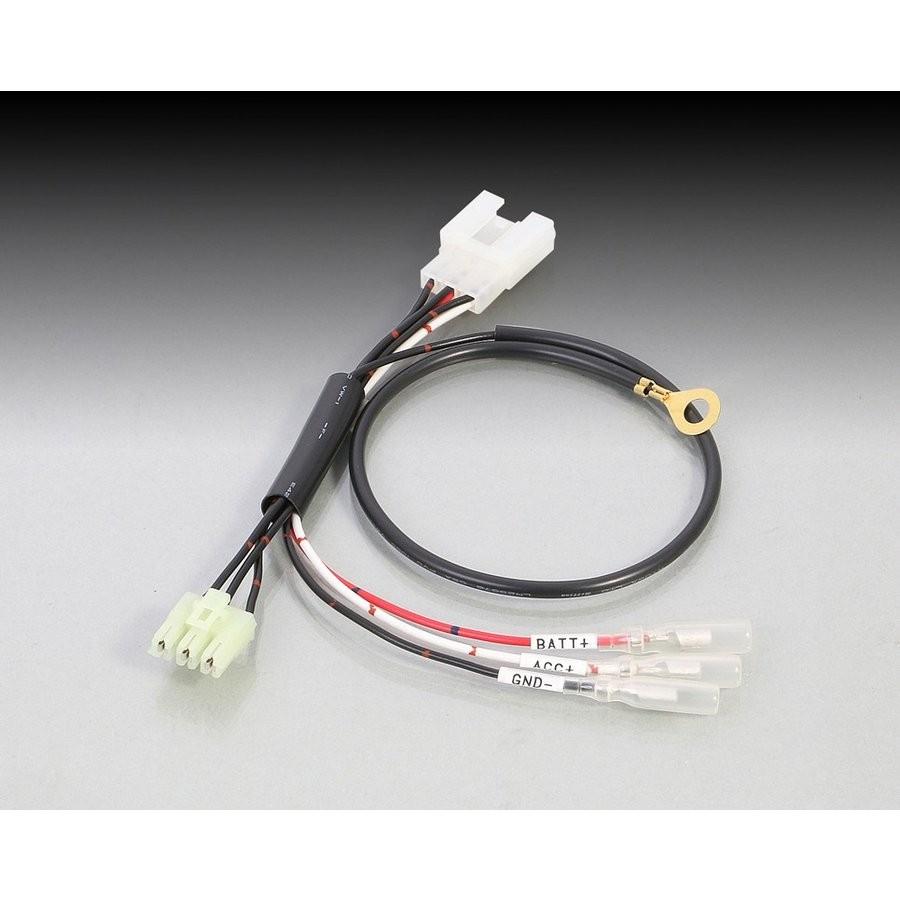 スーパーカブ110（JA07） 電源取り出しハーネス KITACO（キタコ） : バイク メンテ館2号店 - 通販 - Yahoo!ショッピング