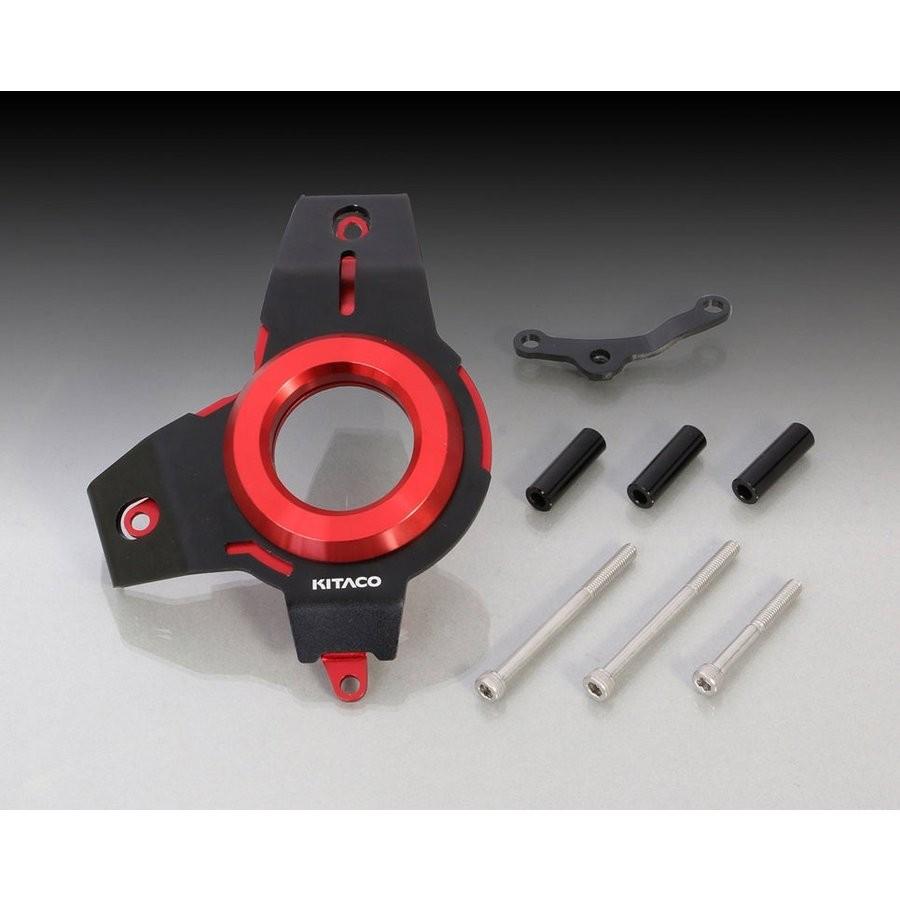 GROM（グロム）JC61/JC75 Lクランクケースカバー レッド KITACO（キタコ） : バイク メンテ館2号店 - 通販 - Yahoo!ショッピング