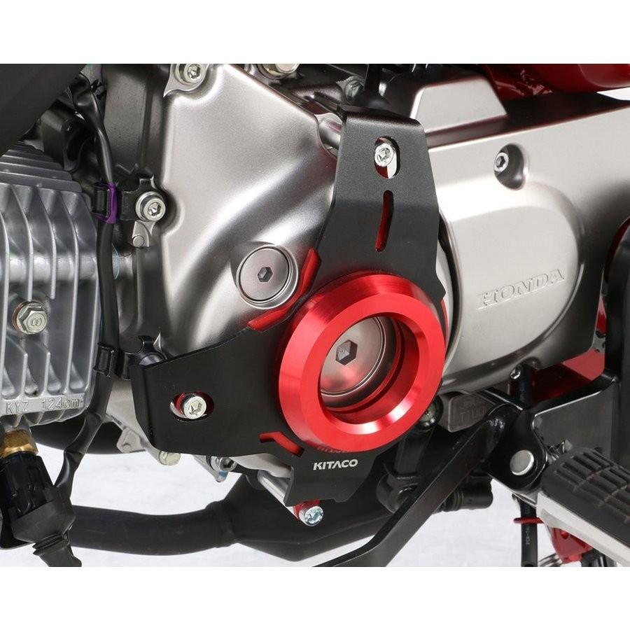 GROM（グロム）JC61/JC75 Lクランクケースカバー レッド KITACO（キタコ） : バイク メンテ館2号店 - 通販 - Yahoo!ショッピング