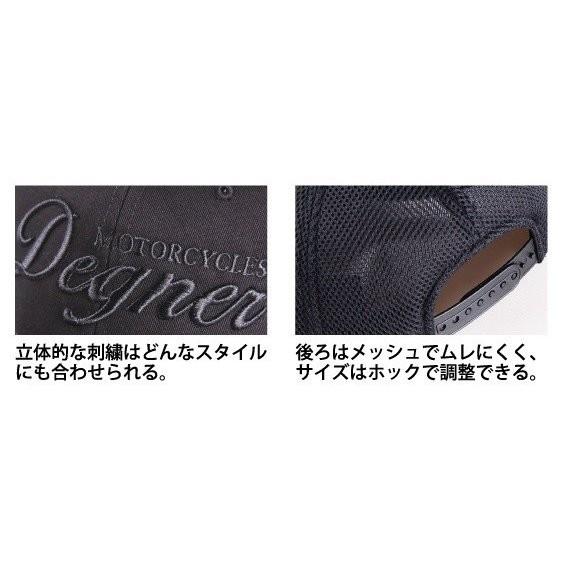 CP-15 デグナーキャップ ブラック/ブラック フリーサイズ DEGNER（デグナー） : バイク メンテ館2号店 - 通販 - Yahoo!ショッピング