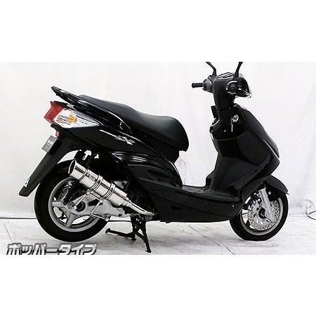 シグナスX（3型）台湾 SE465-1MS（O2センサー装着車） ロイヤルマフラー ポッパータイプ ステンレス ウイルズウィン ...