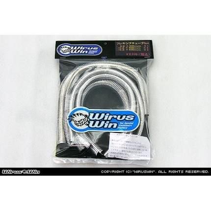 フレキシブルメッキチューブセット ウイルズウィン（WirusWin） : バイク メンテ館2号店 - 通販 - Yahoo!ショッピング