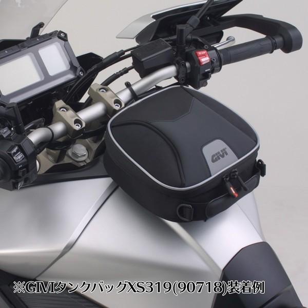 MT-09 TRACER（15年） イージーロックBF23 GIVI（ジビ） : 000004-g3-92805 : バイク メンテ館 - 通販 - Yahoo!ショッピング