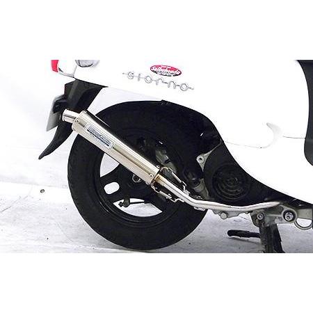 FP4-50マフラー ウイルズウィン（WirusWin） GIORNO（ジョルノ）JBH-AF70 : バイク メンテ館 - 通販 - Yahoo!ショッピング