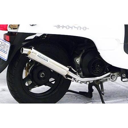 FP4-50マフラー ウイルズウィン（WirusWin） GIORNO（ジョルノ）JBH-AF70 : バイク メンテ館 - 通販 - Yahoo!ショッピング