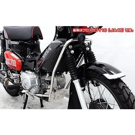 アンダーガード ウイルズウィン（WirusWin） クロスカブ50（2BH-AA06） : バイク メンテ館 - 通販 - Yahoo!ショッピング