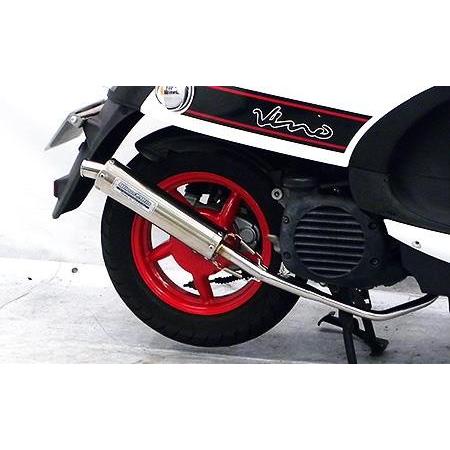 FP4-50マフラー ウイルズウィン（WirusWin） ビーノ（JBH-SA37J・BA-SA26J ） : バイク メンテ館 - 通販 - Yahoo!ショッピング