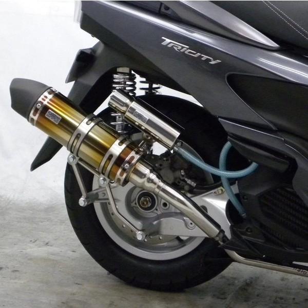 トリシティ125（TRICITY125）SE82J ロイヤルマフラー ユーロタイプ チタン仕様 ウイルズウィン（WirusWin） : バイク メンテ館 - 通販 - Yahoo!ショッピング