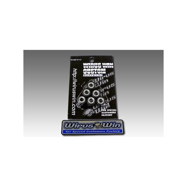 ハイパーウェイトローラーキット ウイルズウィン（WirusWin） ビーウィズ（BWS50）JBH-SA44J : 000027-w4-130221-027 : バイク メンテ館 - 通販 ...